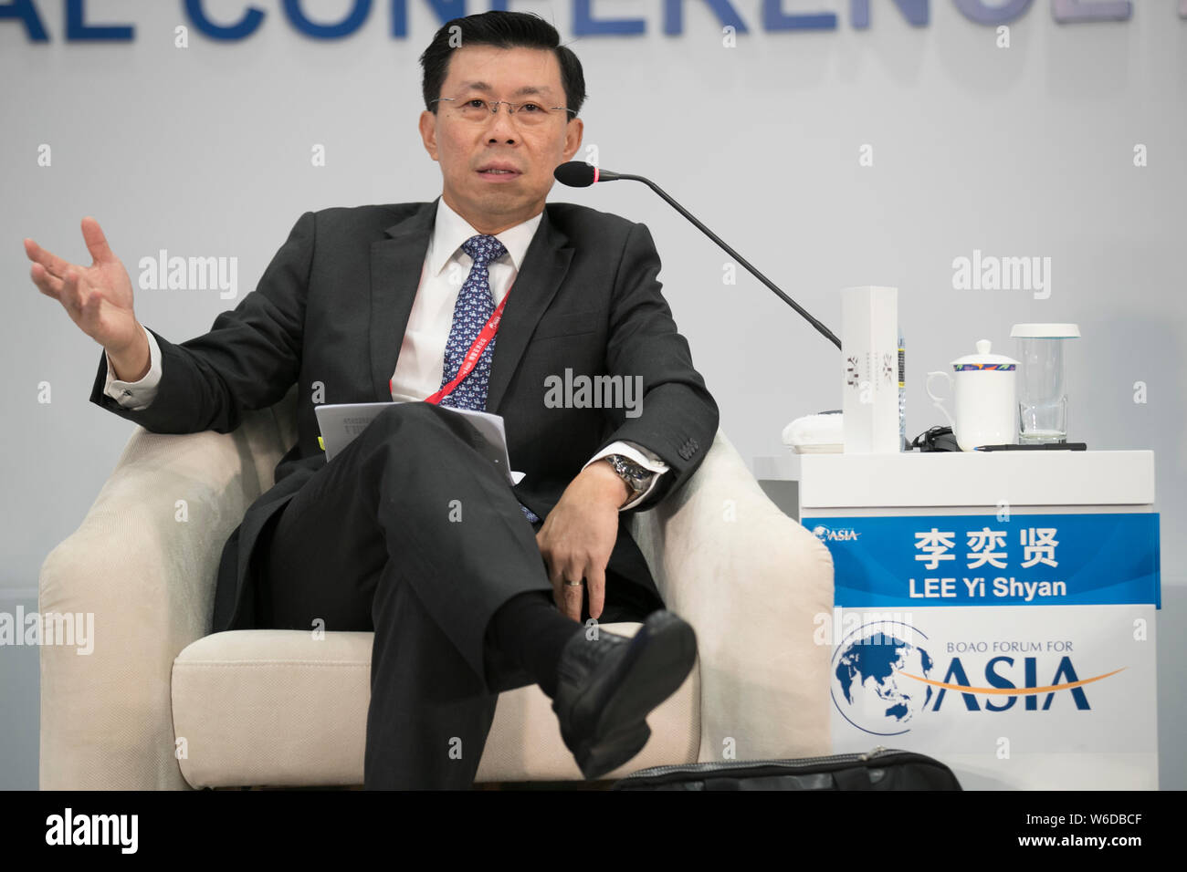 Lee yi shyan hi-res stock photography and images - Alamy