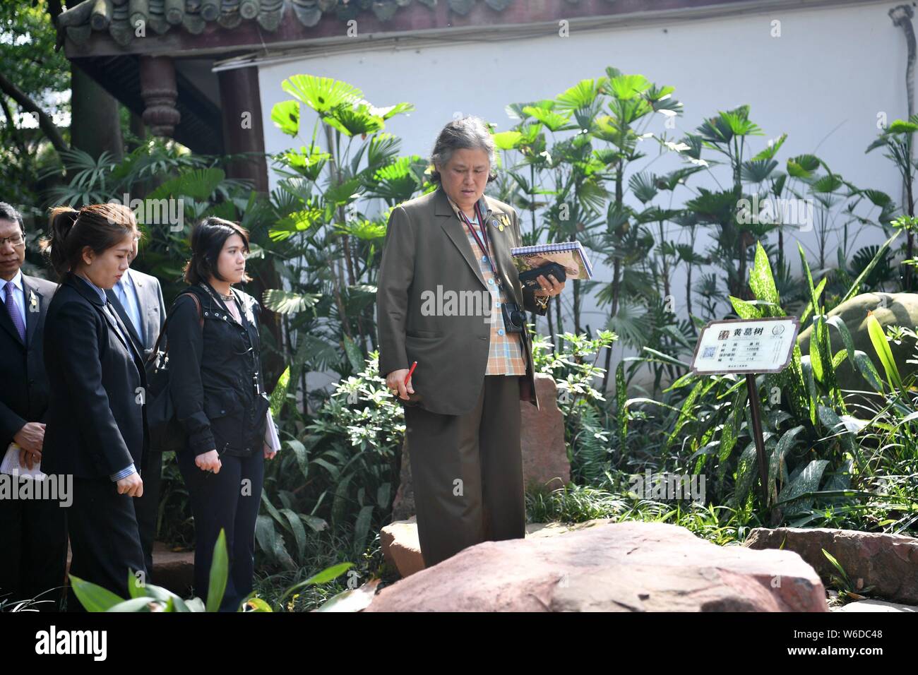 Thai Princess Maha Chakri Sirindhorn visits the San Su Temple in ...