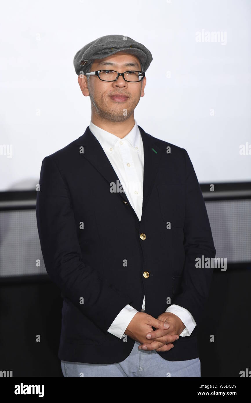 Japanese animator and director Hiromasa Yonebayashi attends a premiere ...