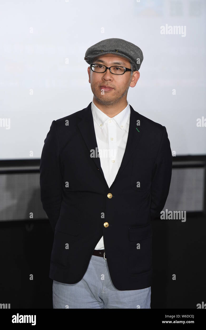 Japanese animator and director Hiromasa Yonebayashi attends a premiere ...