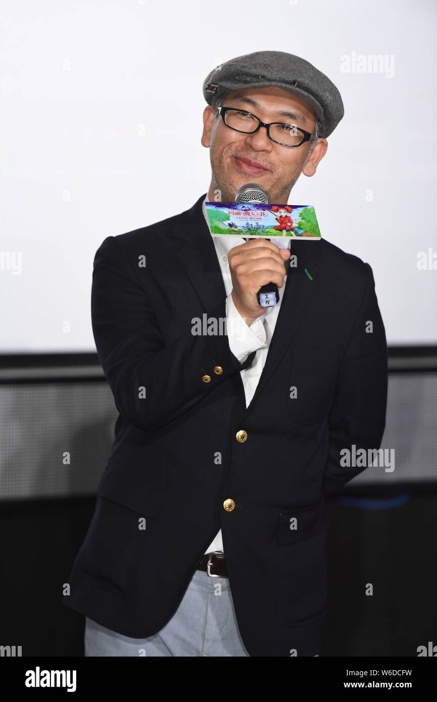 Japanese animator and director Hiromasa Yonebayashi attends a premiere ...