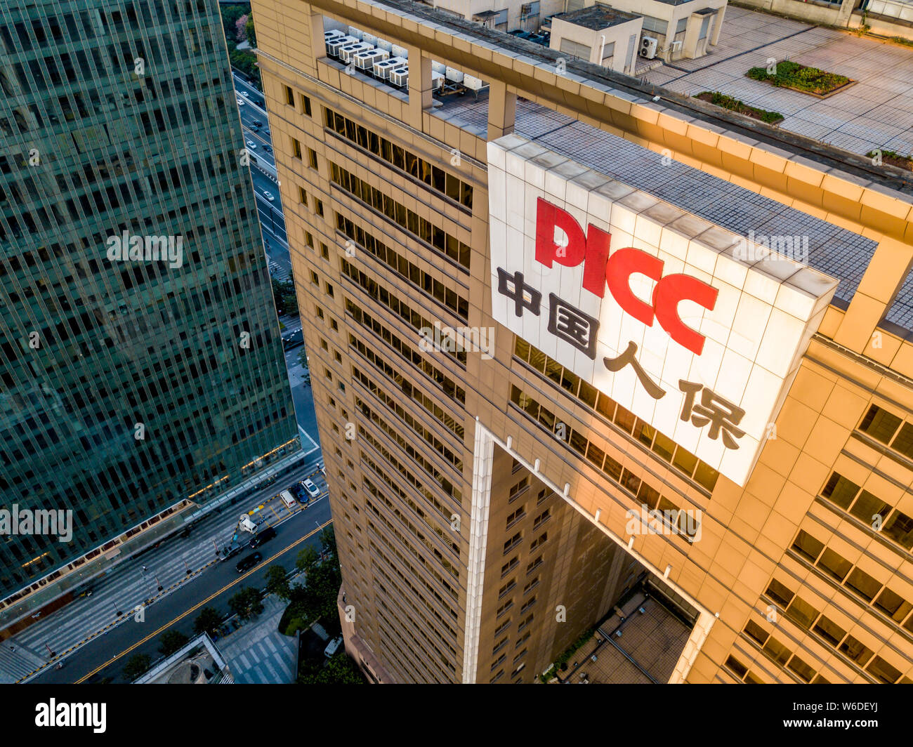 Picc insurance hi-res stock photography and images - Alamy