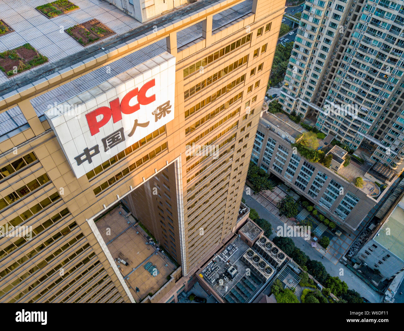--FILE--View of an office building of PICC (People's Insurance Company ...