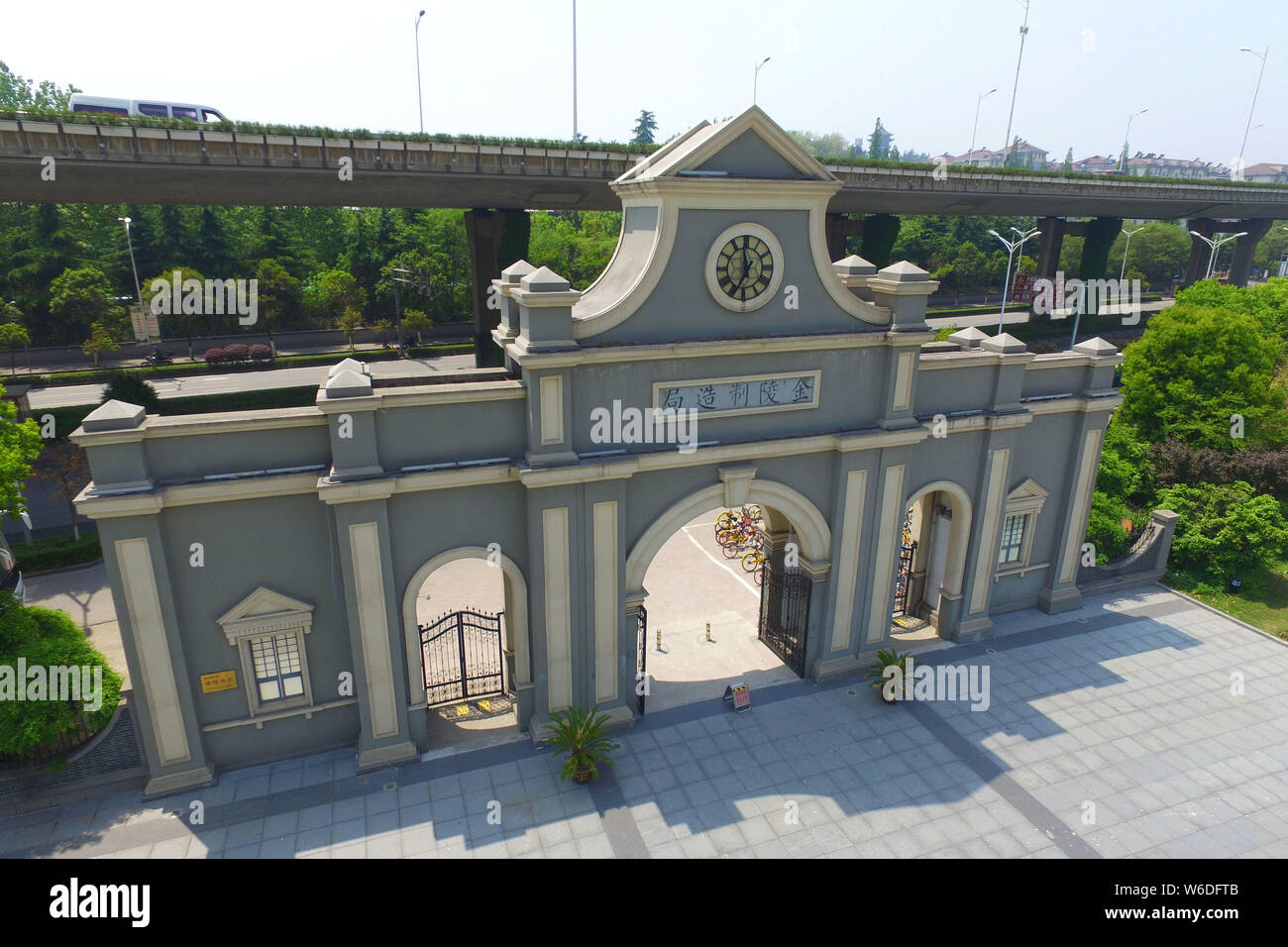 Nanjing jinling arsenal hi-res stock photography and images - Alamy