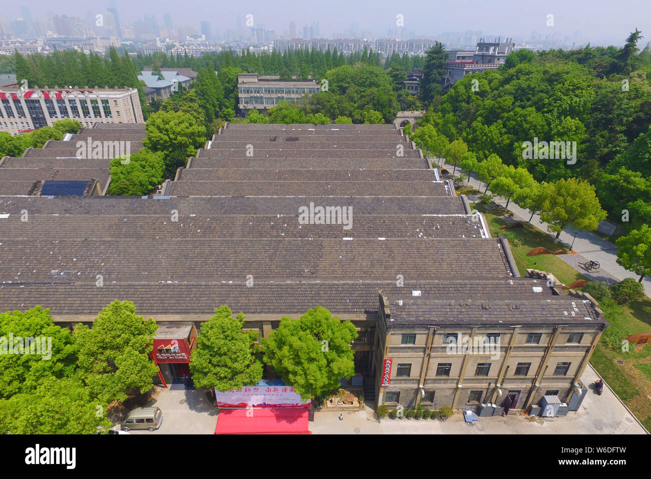 Nanjing jinling arsenal hi-res stock photography and images - Alamy