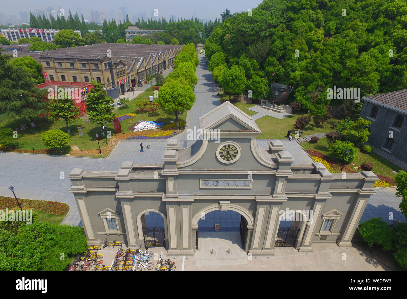 Nanjing jinling arsenal hi-res stock photography and images - Alamy
