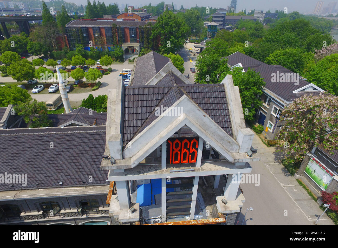 Nanjing jinling arsenal hi-res stock photography and images - Alamy