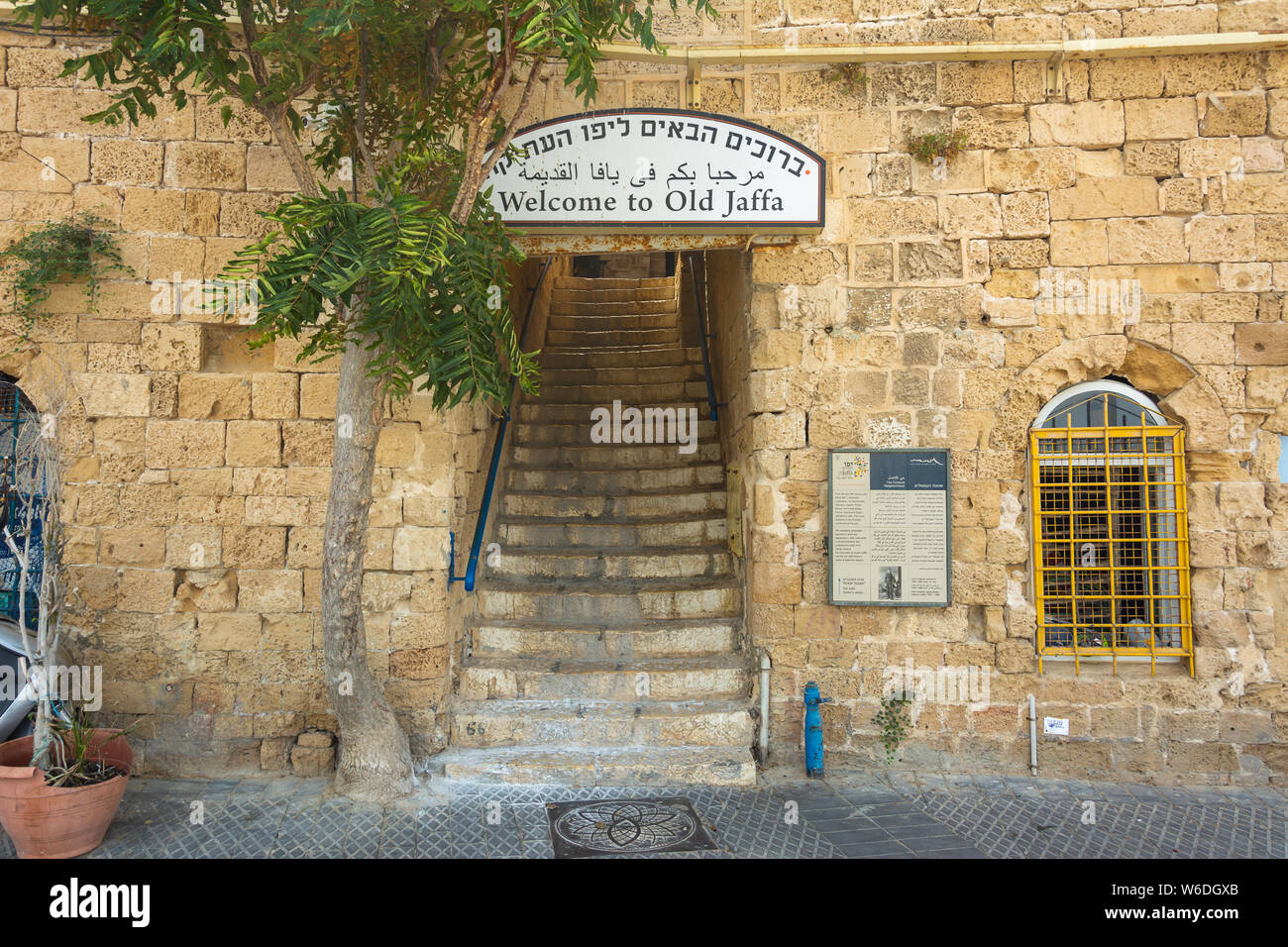 Tel Aviv and Old Yaffa city public park panoramic view Israel Stock ...