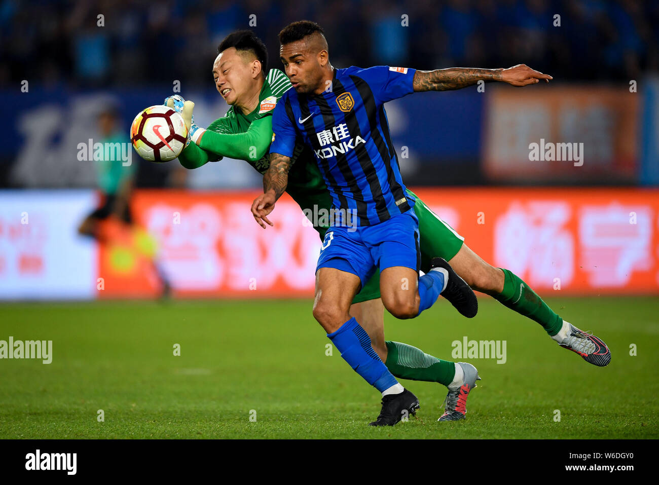 Li shuai hi-res stock photography and images - Alamy