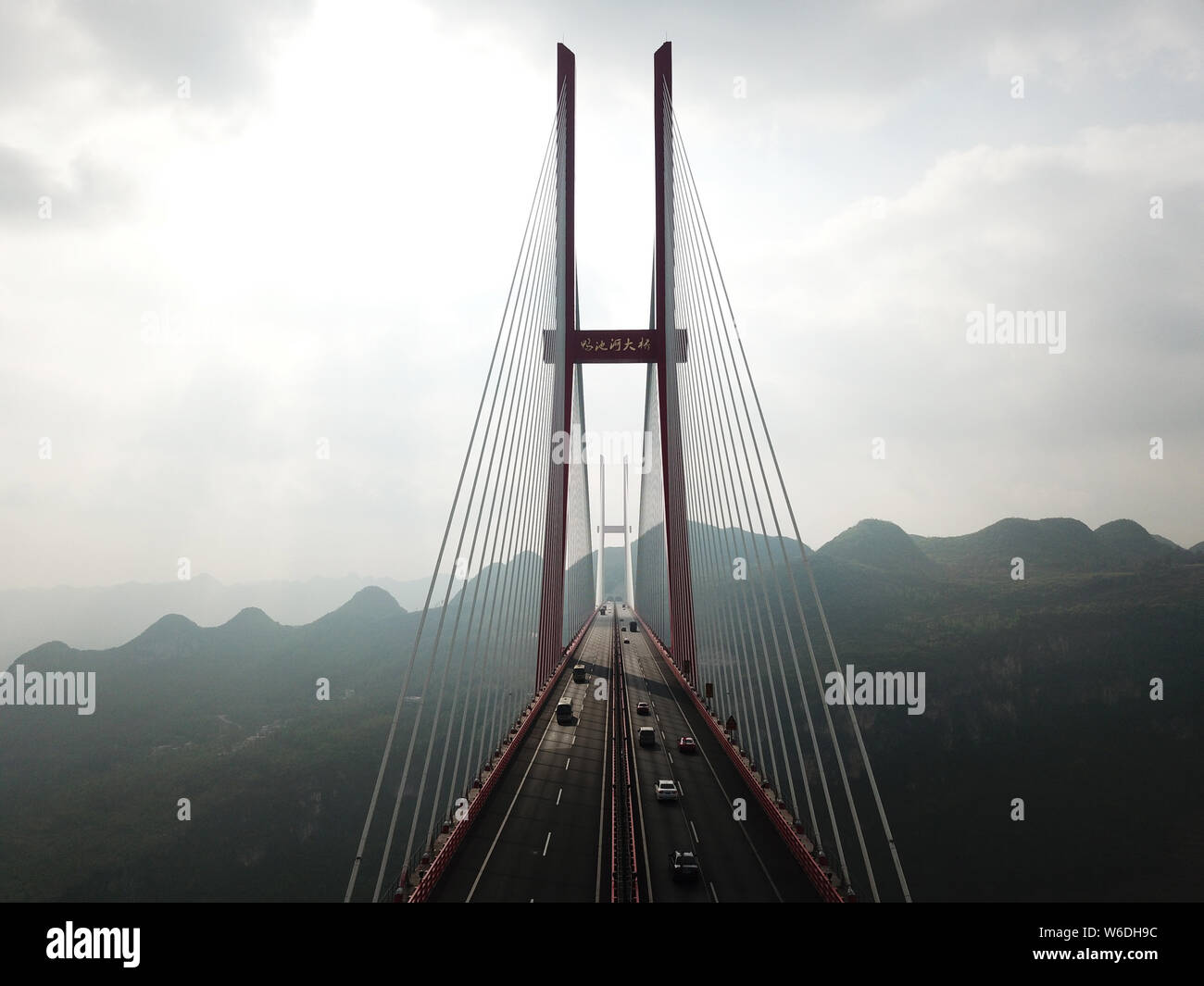 Aerial view of the Yachi River Bridge, one of the longest cable-stayed ...