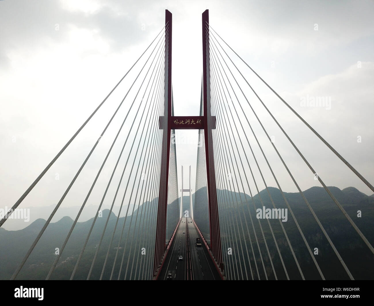 Aerial view of the Yachi River Bridge, one of the longest cable-stayed ...