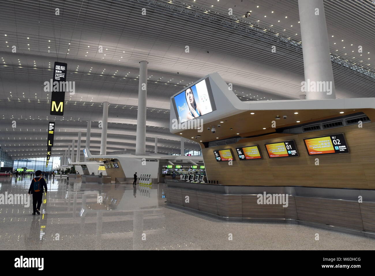Interior view of the Terminal 2 of Guangzhou Baiyun International ...