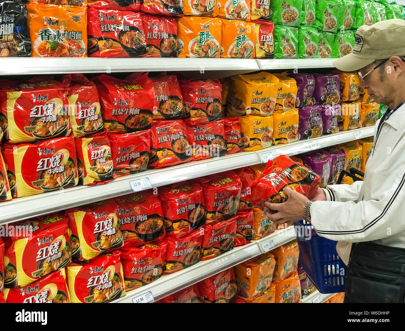 China instant noodles supermarket hi-res stock photography and images ...