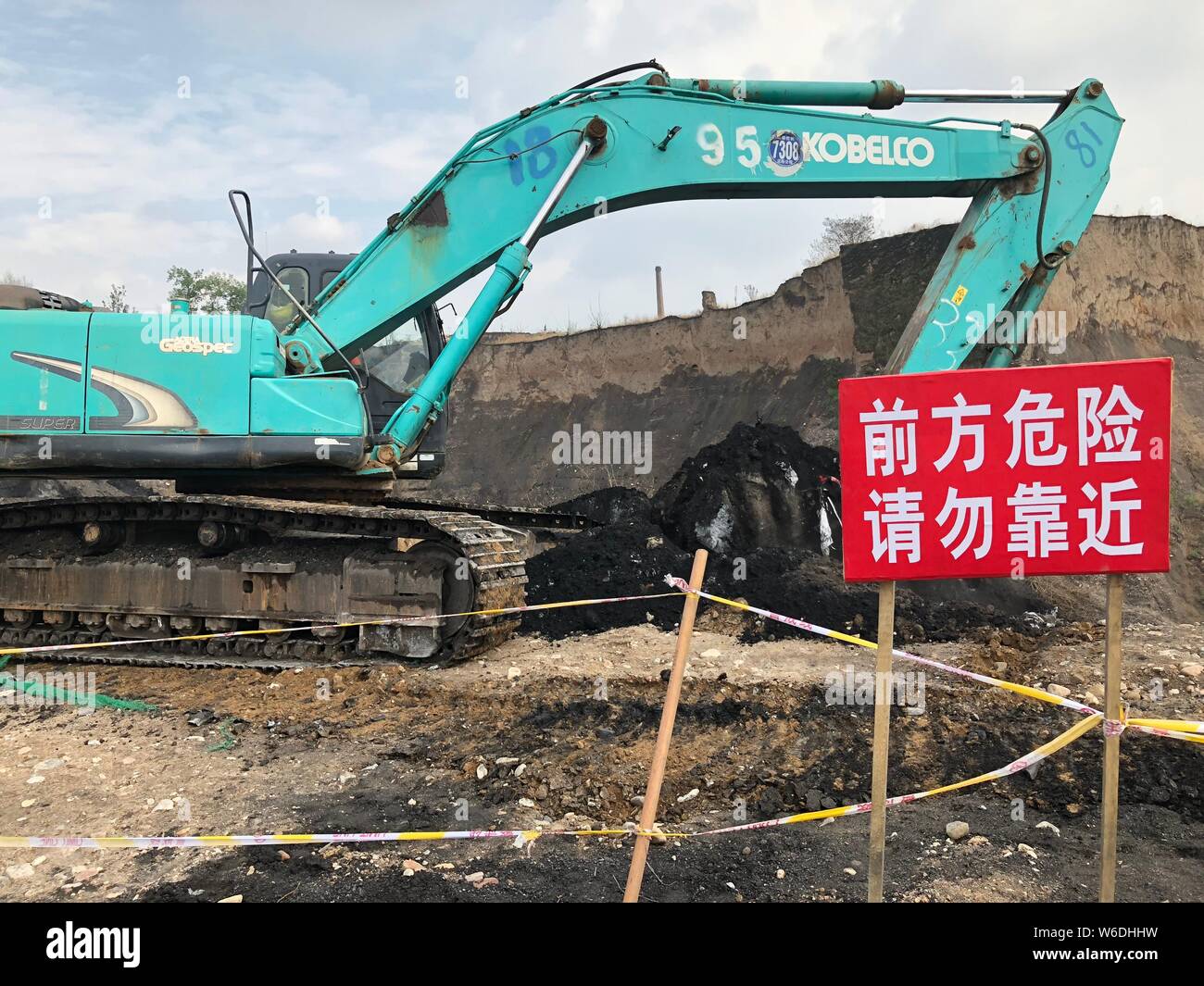 Chemical waste hi-res stock photography and images - Alamy