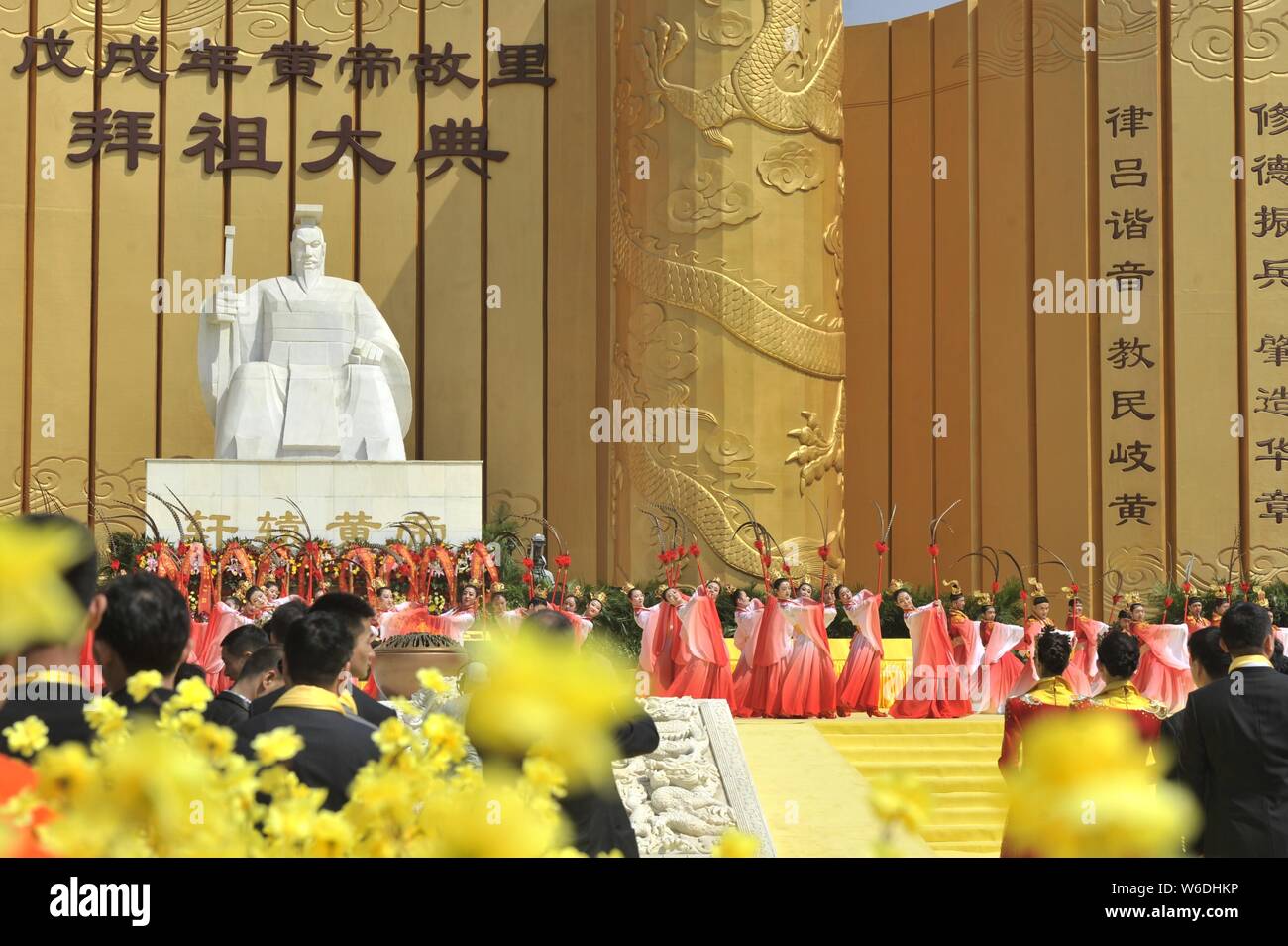 A ceremony paying homage to Huang Di, or Yellow Emperor, who is ...