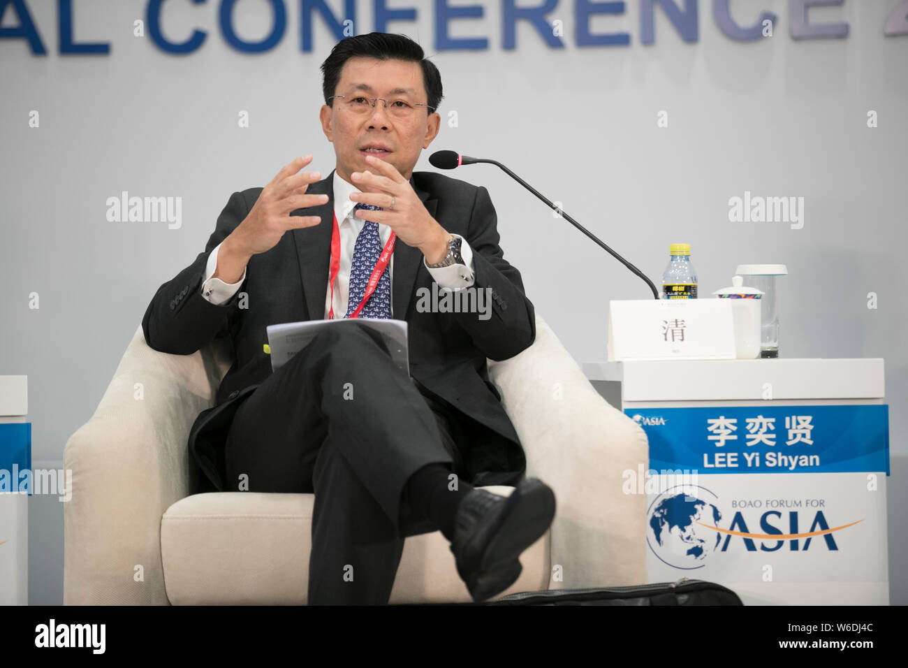 Lee yi shyan hi-res stock photography and images - Alamy