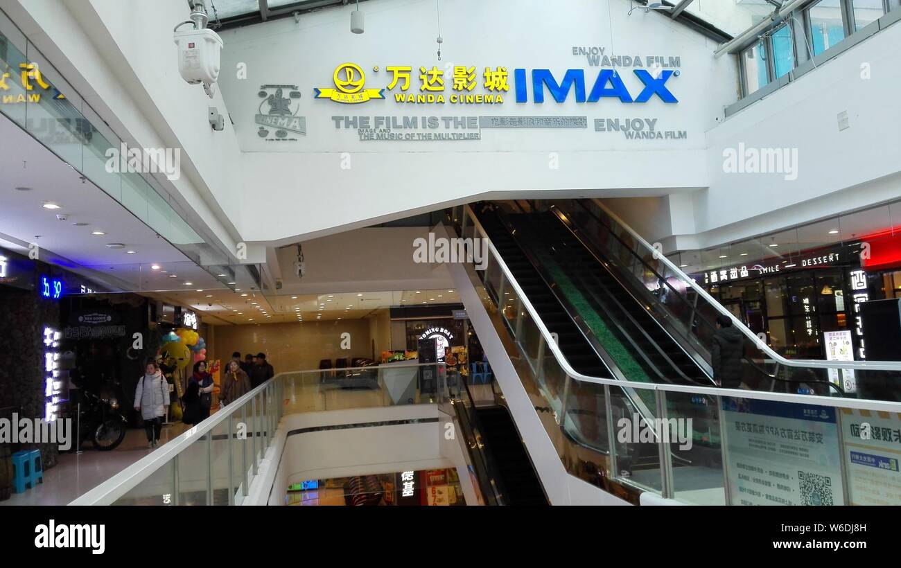 Wanda estate hi-res stock photography and images - Alamy