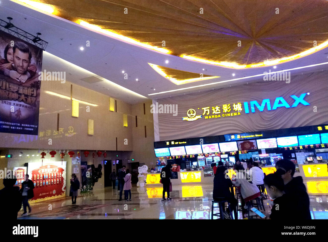 Imax poster hi-res stock photography and images - Alamy