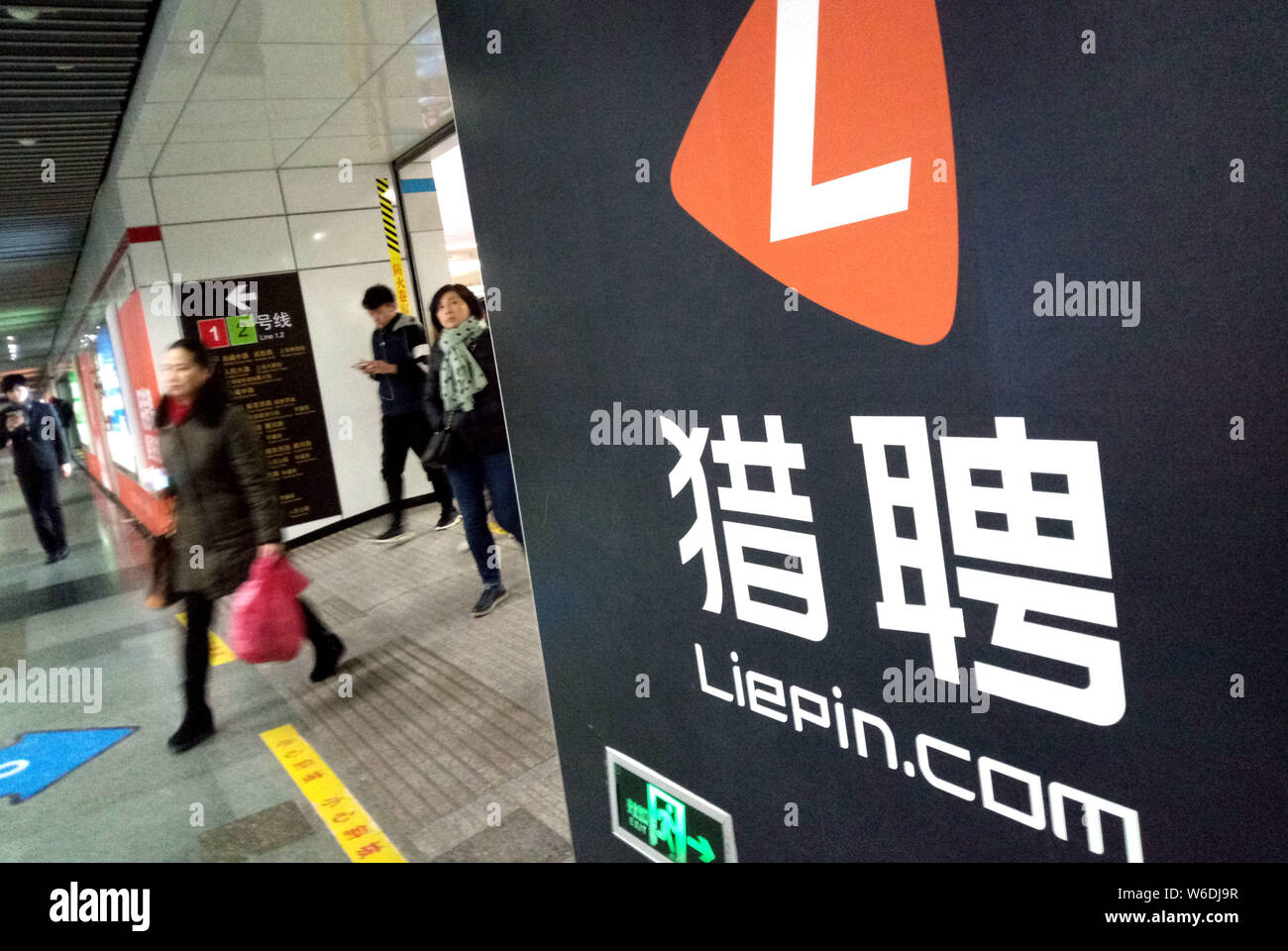 Liepin hi-res stock photography and images - Alamy