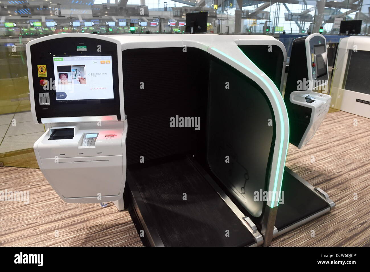 View of a self-baggage check-in machine at the Terminal 2 of Guangzhou ...