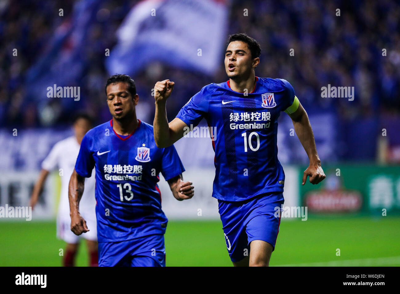 Colombian football player Giovanni Moreno of China's Shanghai Greenland ...