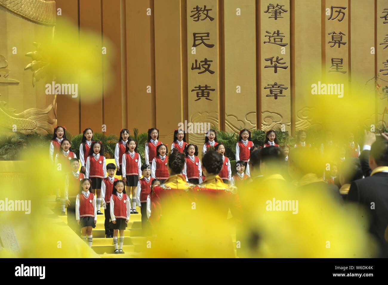 A ceremony paying homage to Huang Di, or Yellow Emperor, who is ...