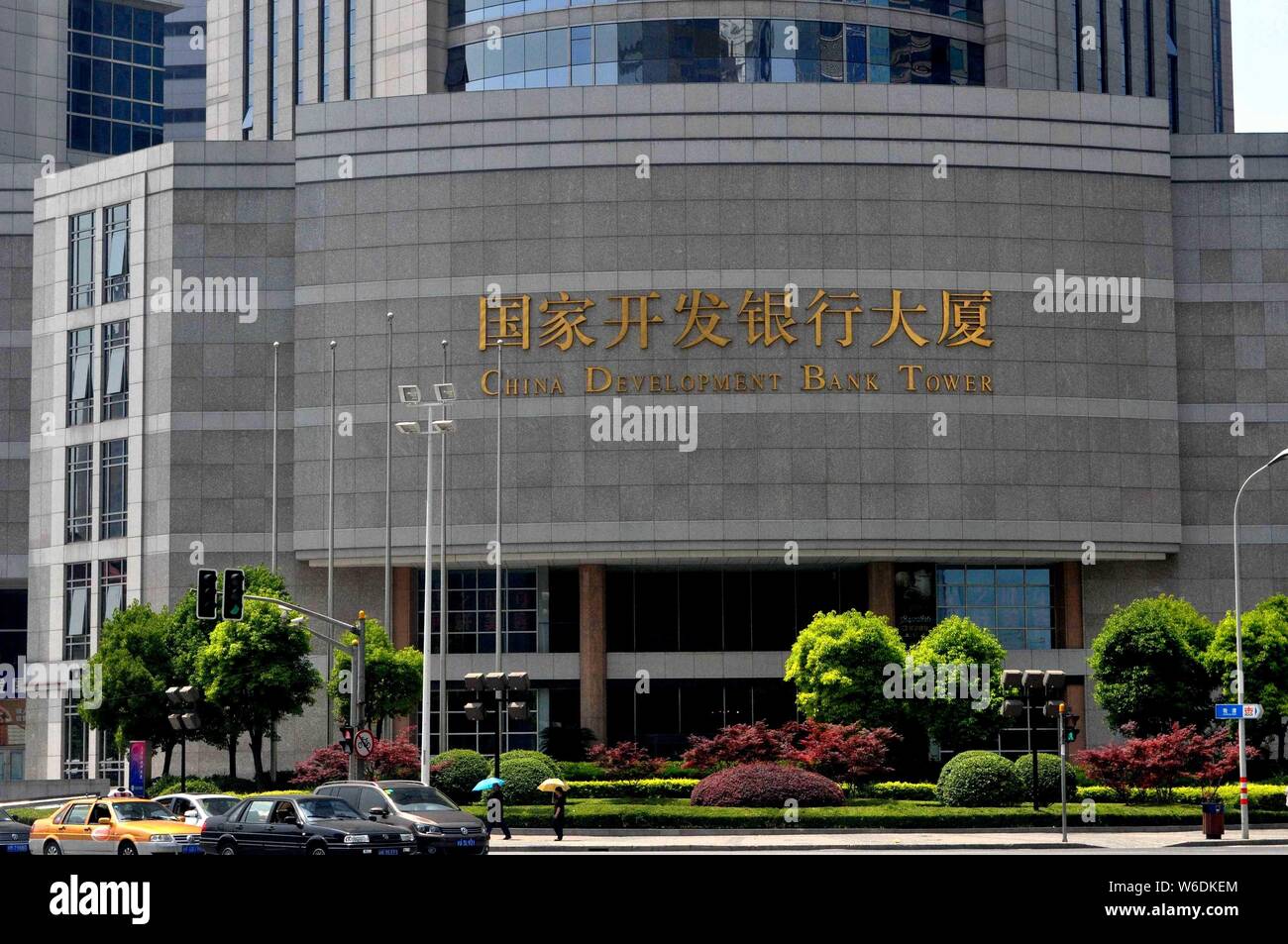 --FILE--View of the China Development Bank (CDB) Tower in the Lujiazui ...