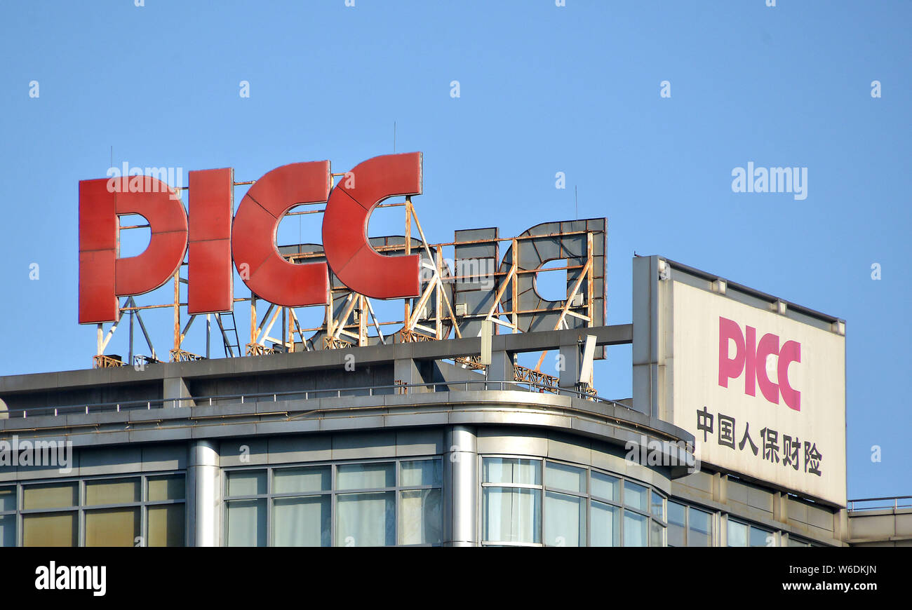 --FILE--View of a signboard of PICC (People's Insurance Company of ...