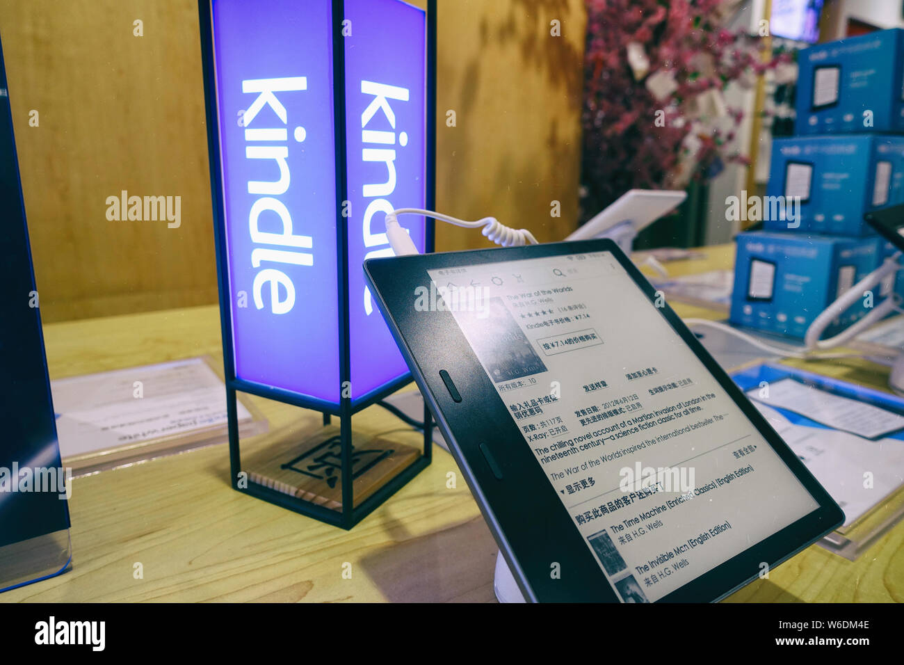 --FILE--A Kindle tablet of American e-commerce giant Amazon is on ...