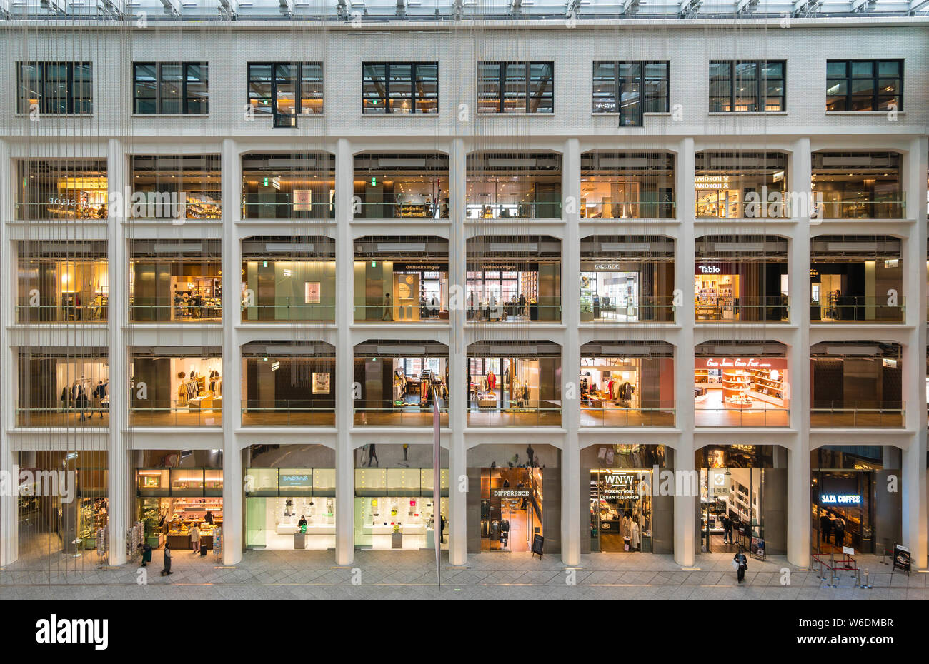 Marunouchi business center hi-res stock photography and images - Alamy