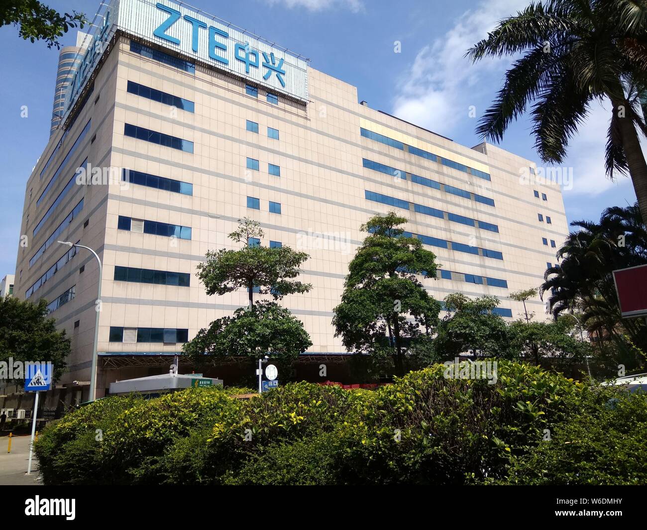 --FILE--A view of the headquarters of ZTE Corporation in Shenzhen city ...