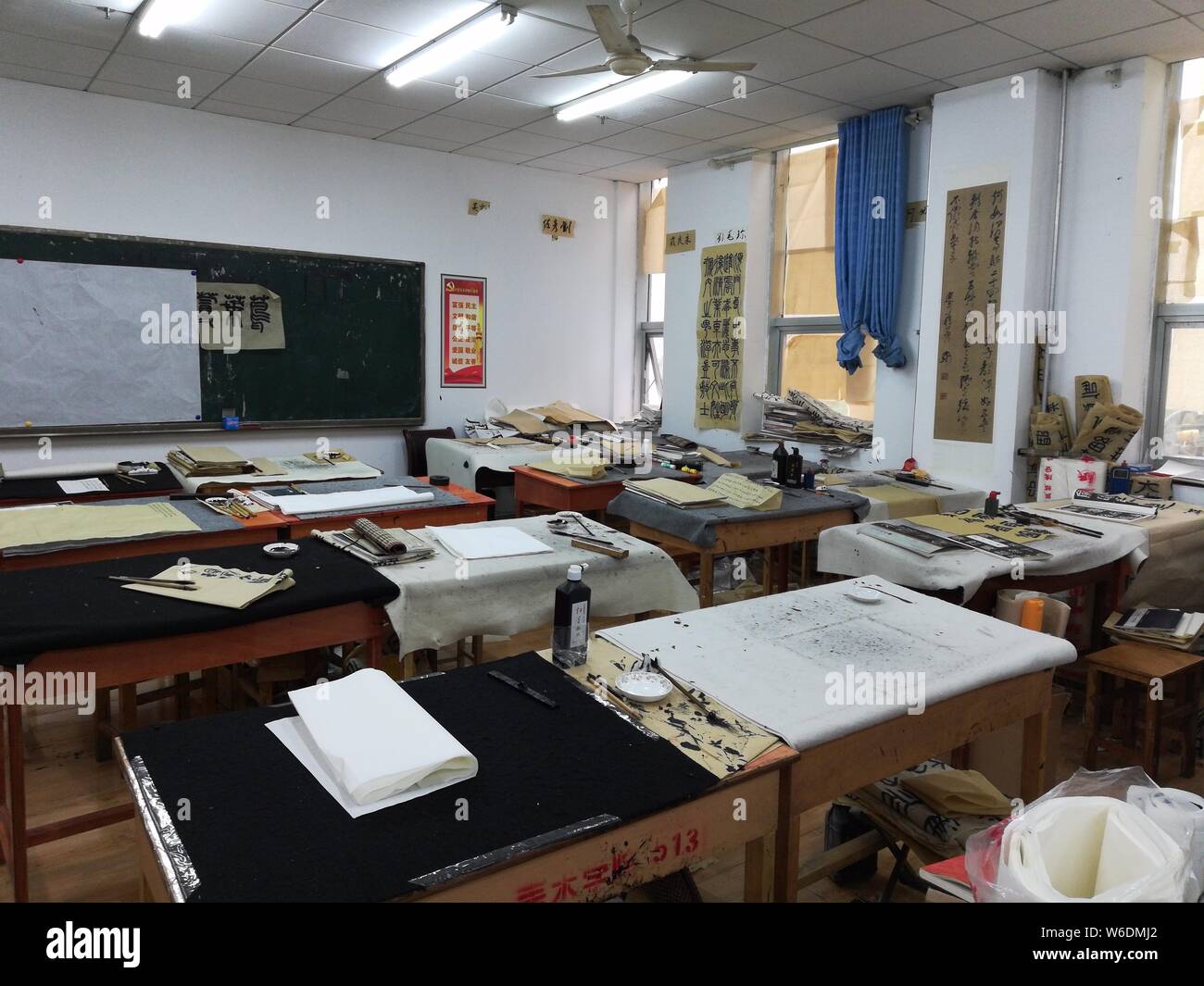 Interior view of a classroom in the Yu Youren Calligraphy School at ...