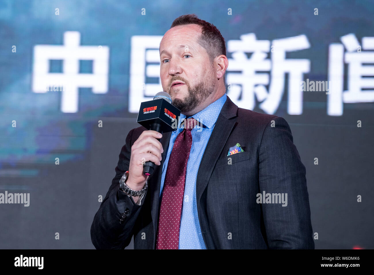 Beau flynn hi-res stock photography and images - Alamy