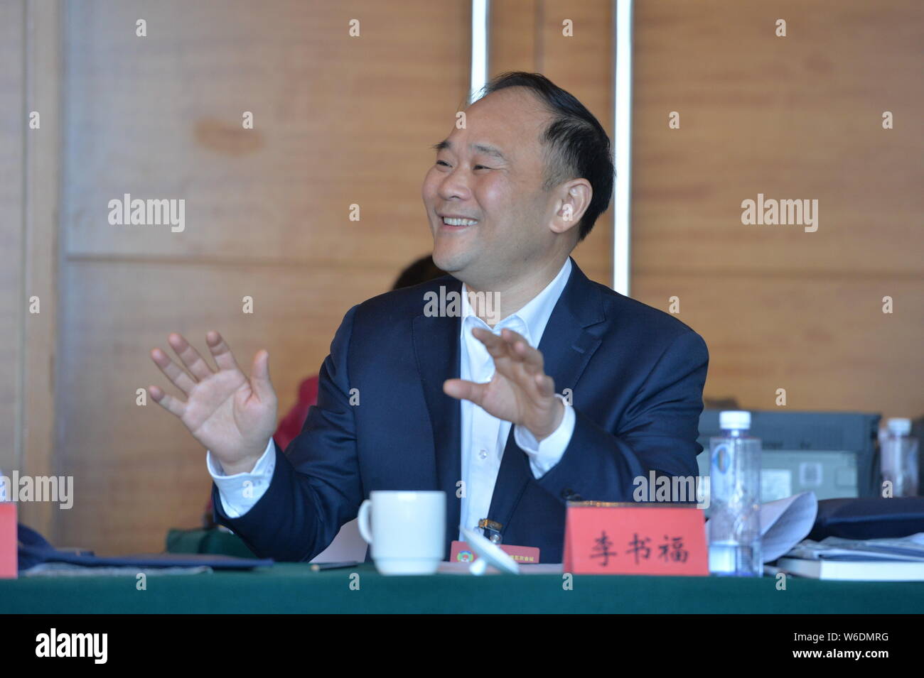Li shufu chairman zhejiang geely hi-res stock photography and images ...