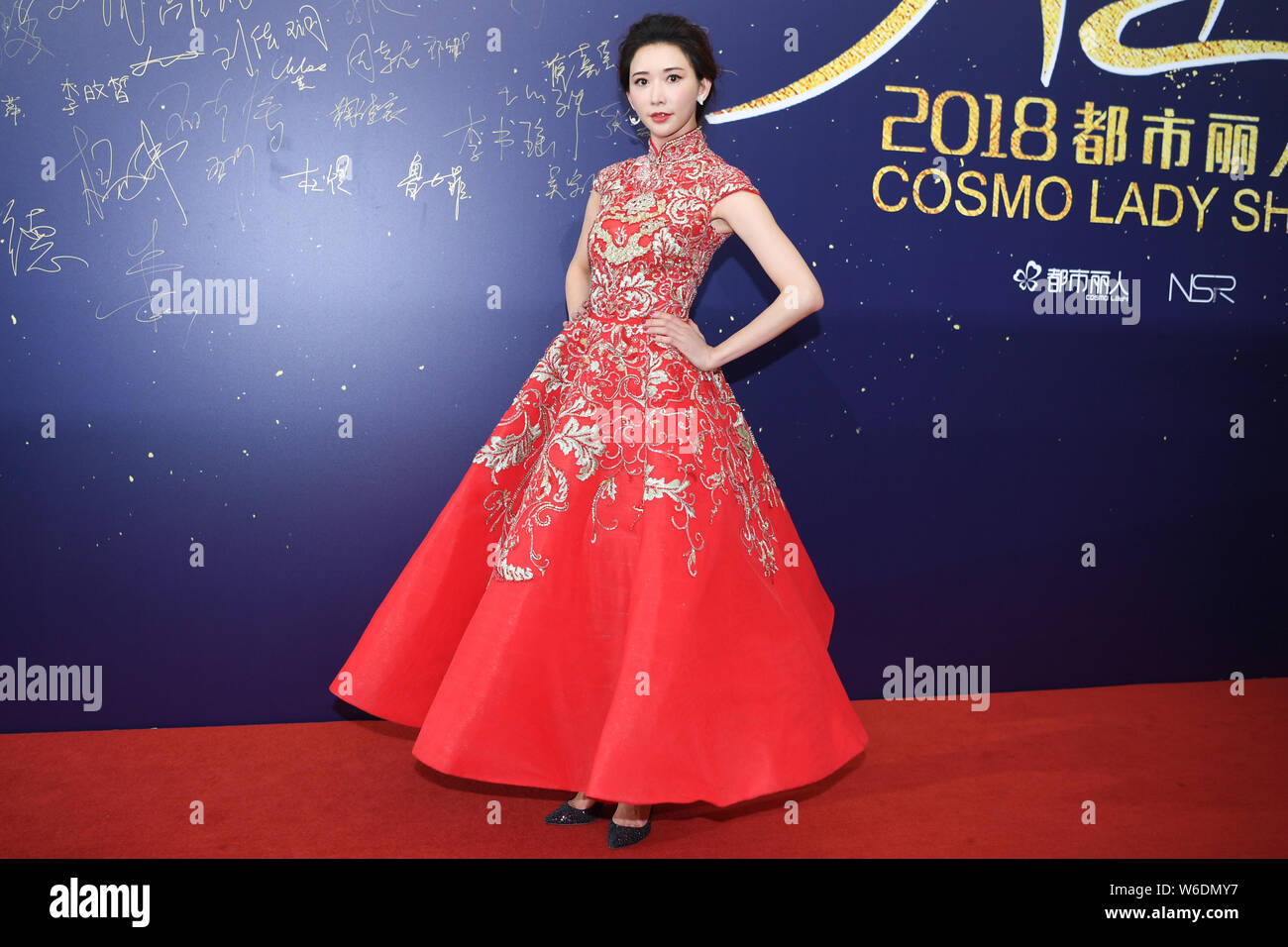 Taiwanese model and actress Lin Chi-ling poses as she arrives on the ...