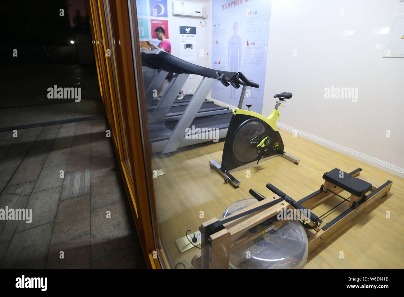 A citizen exercises in the shared gym in Chengdu city, southwest China ...