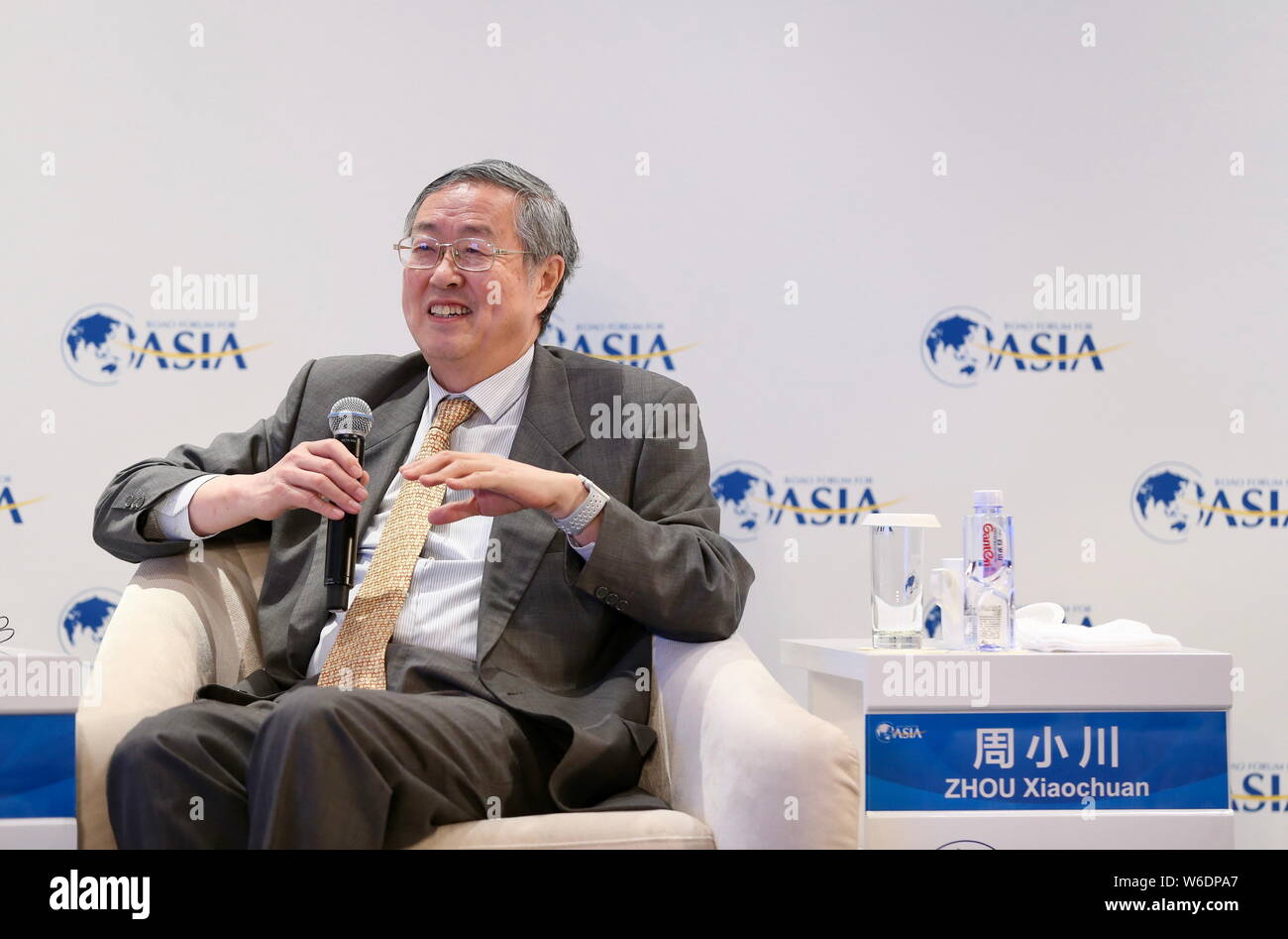 --FILE--Zhou Xiaochuan, then Governor of the People's Bank of China ...