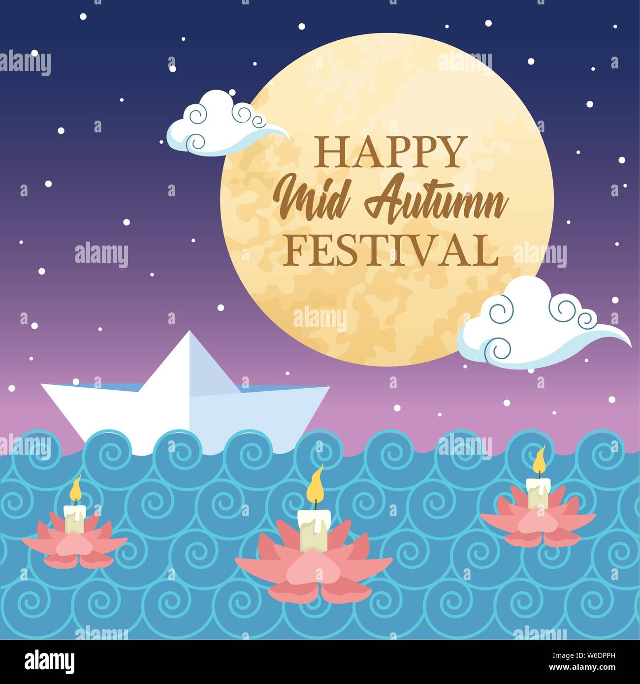 mid autumn chinese festival cartoon Stock Vector Image & Art - Alamy