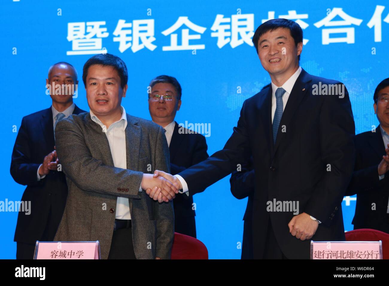 Ren Peng, right, deputy head of Hebei Branch and head of Xiong'an ...
