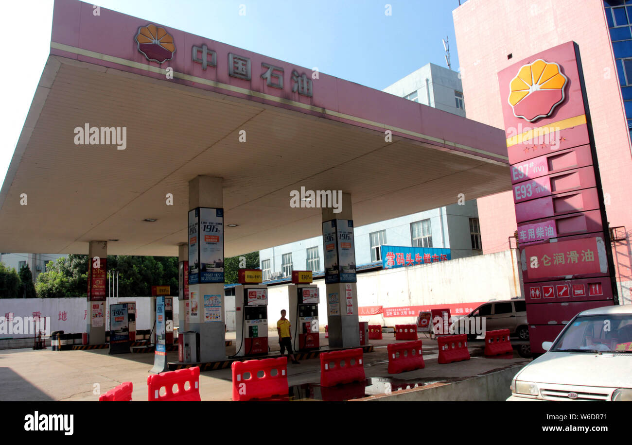 --FILE--View of a gas station of PetroChina, a subsidiary of CNPC ...