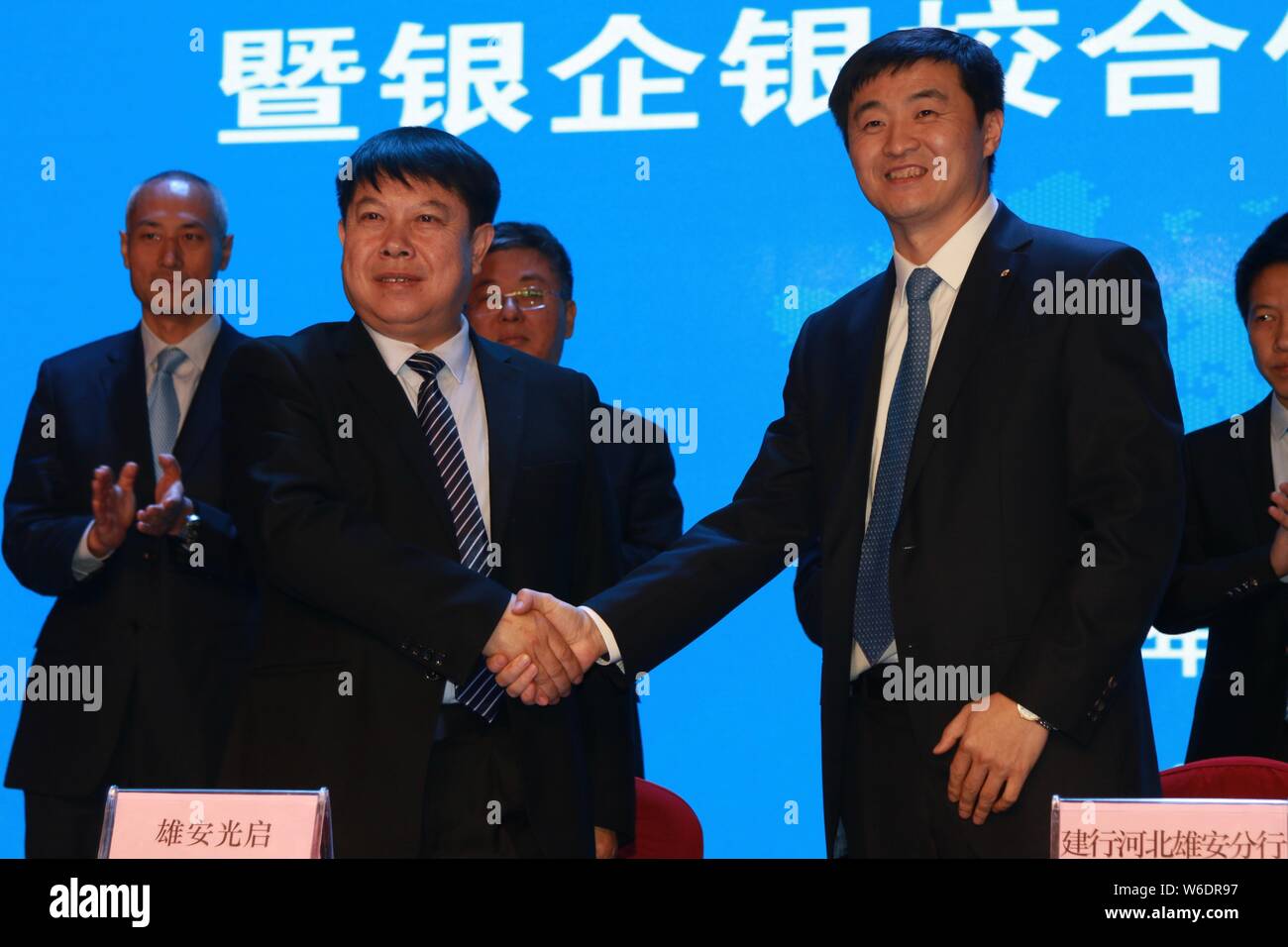 Ren Peng, right, deputy head of Hebei Branch and head of Xiong'an ...