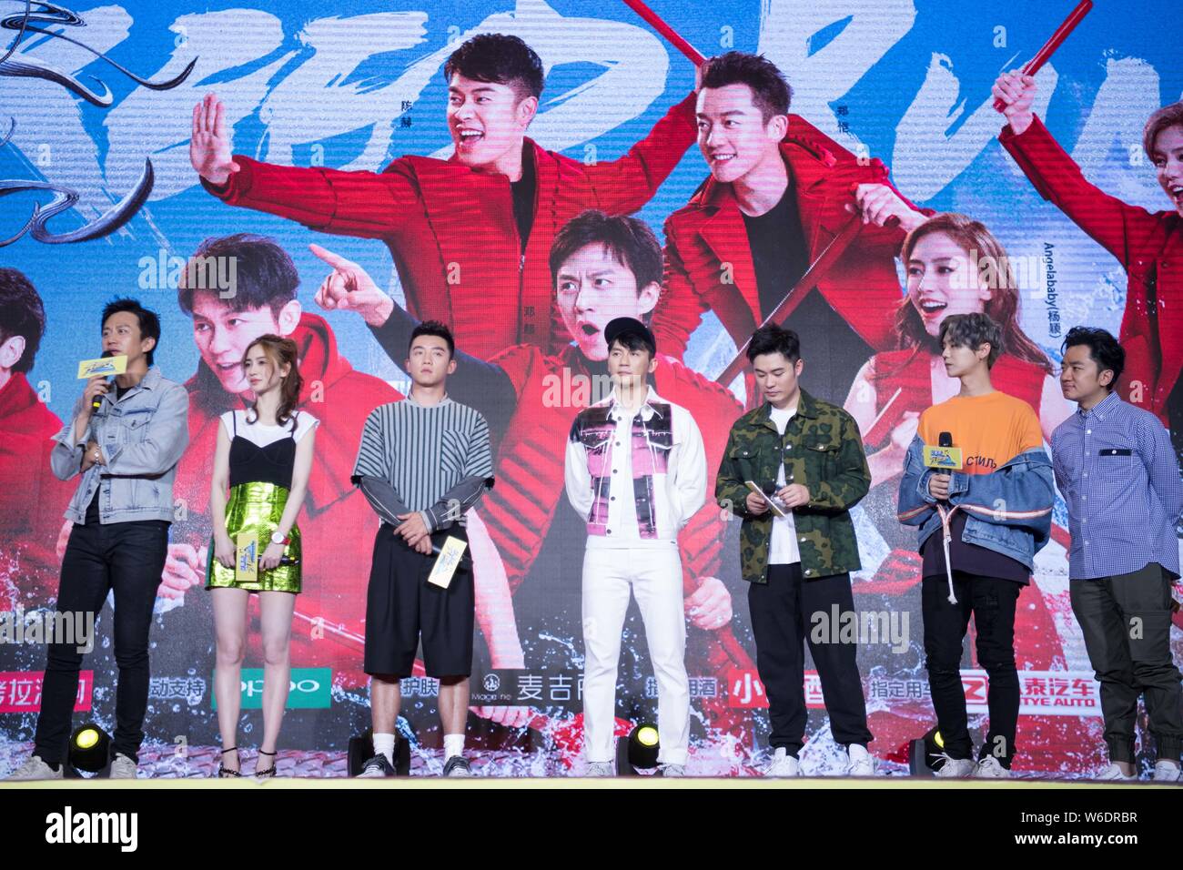 (From left) Chinese actor Deng Chao, Hong Kong actress Angelababy ...