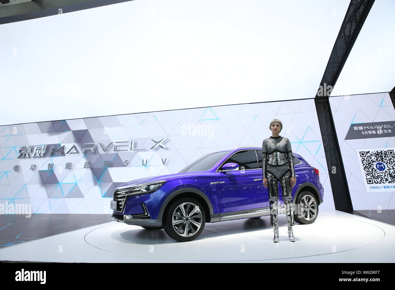 A Roewe Marvel X electric SUV is on display during the 15th Beijing ...