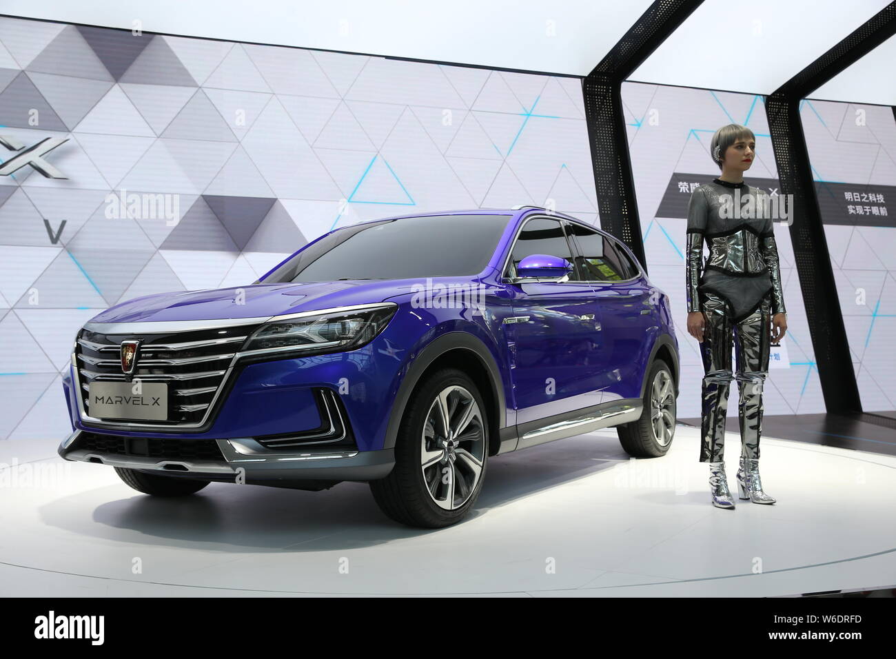 Roewe marvel hi-res stock photography and images - Alamy