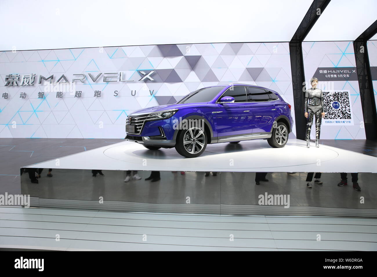 Roewe marvel hi-res stock photography and images - Alamy