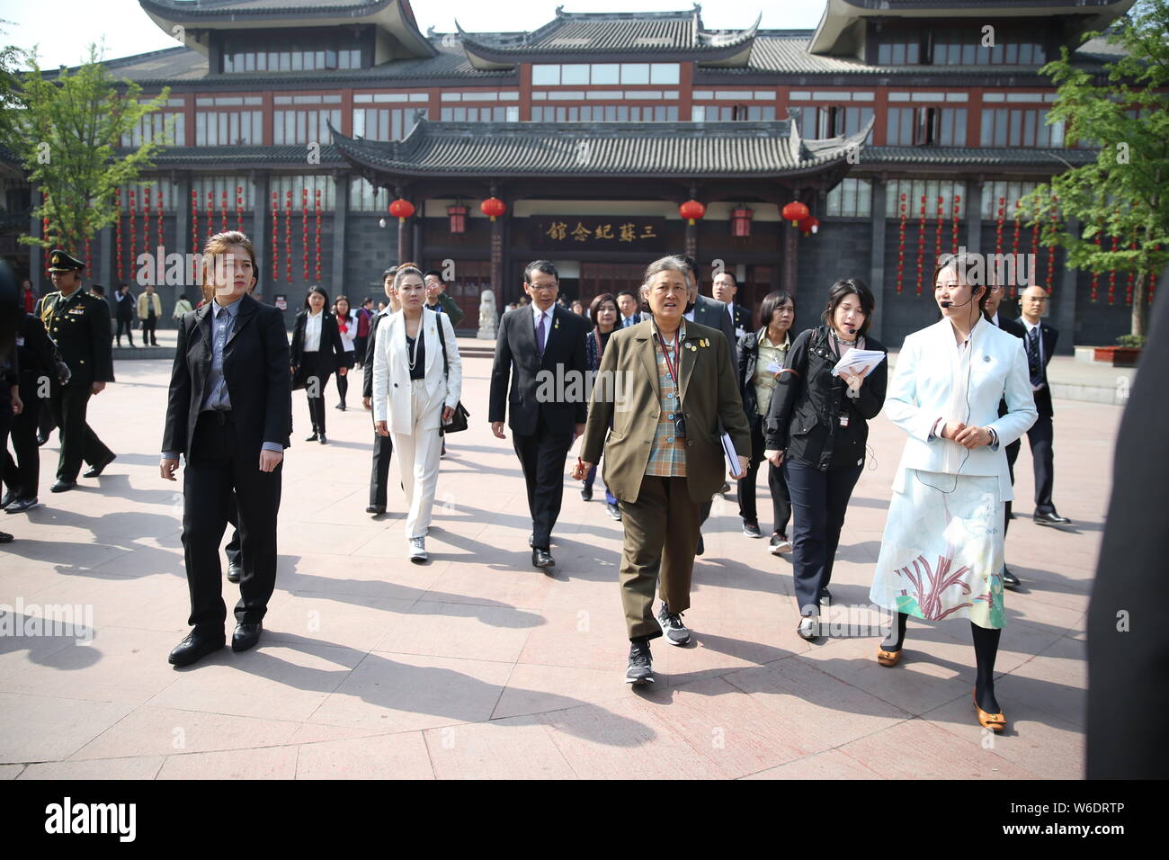 Thai Princess Maha Chakri Sirindhorn visits the San Su Temple in ...
