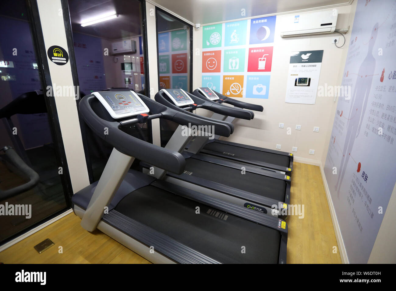 View of the shared gym in Chengdu city, southwest China's Sichuan ...