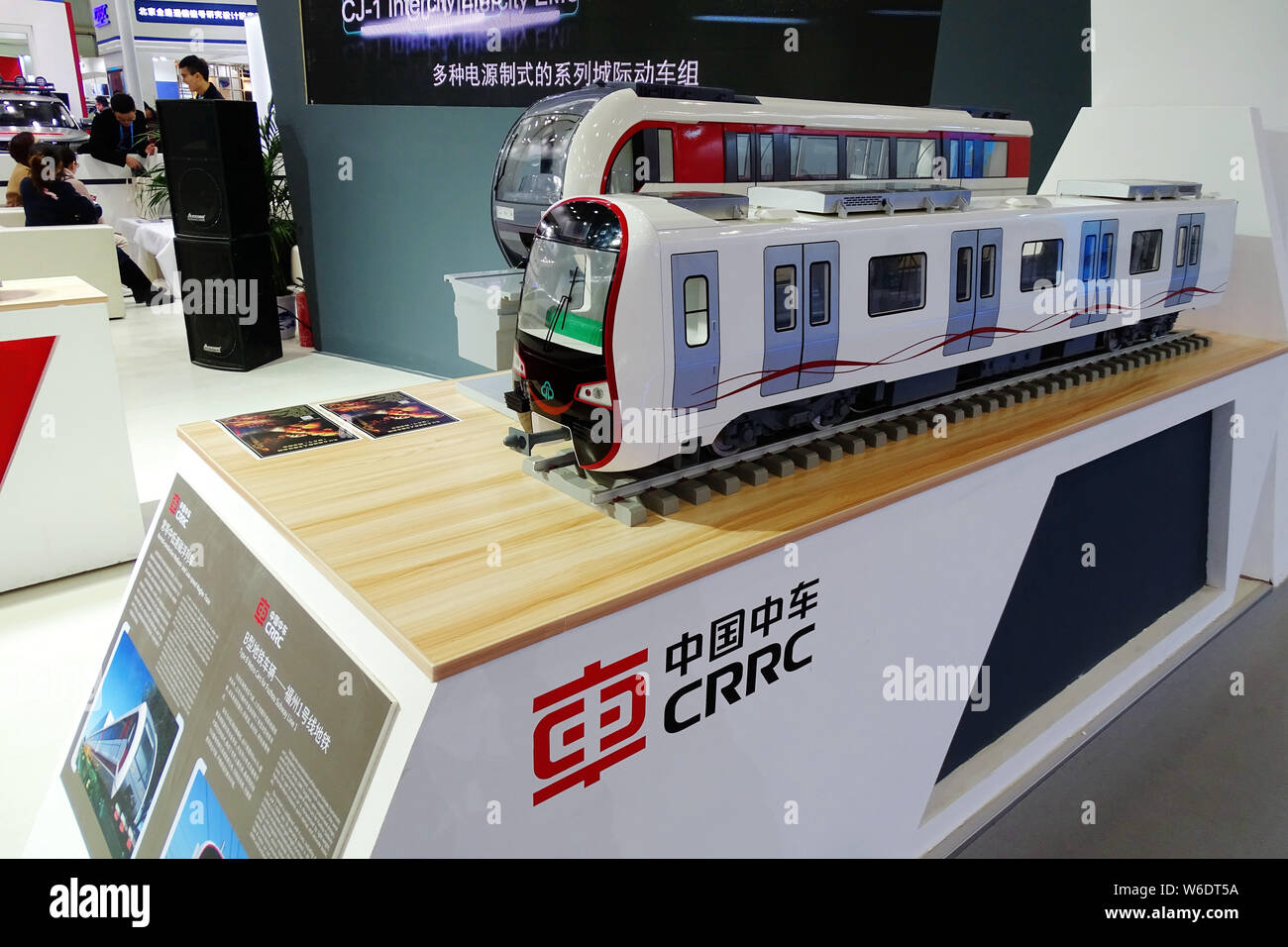 --FILE--Model trains are on display at the stand of CRRC (China Railway ...