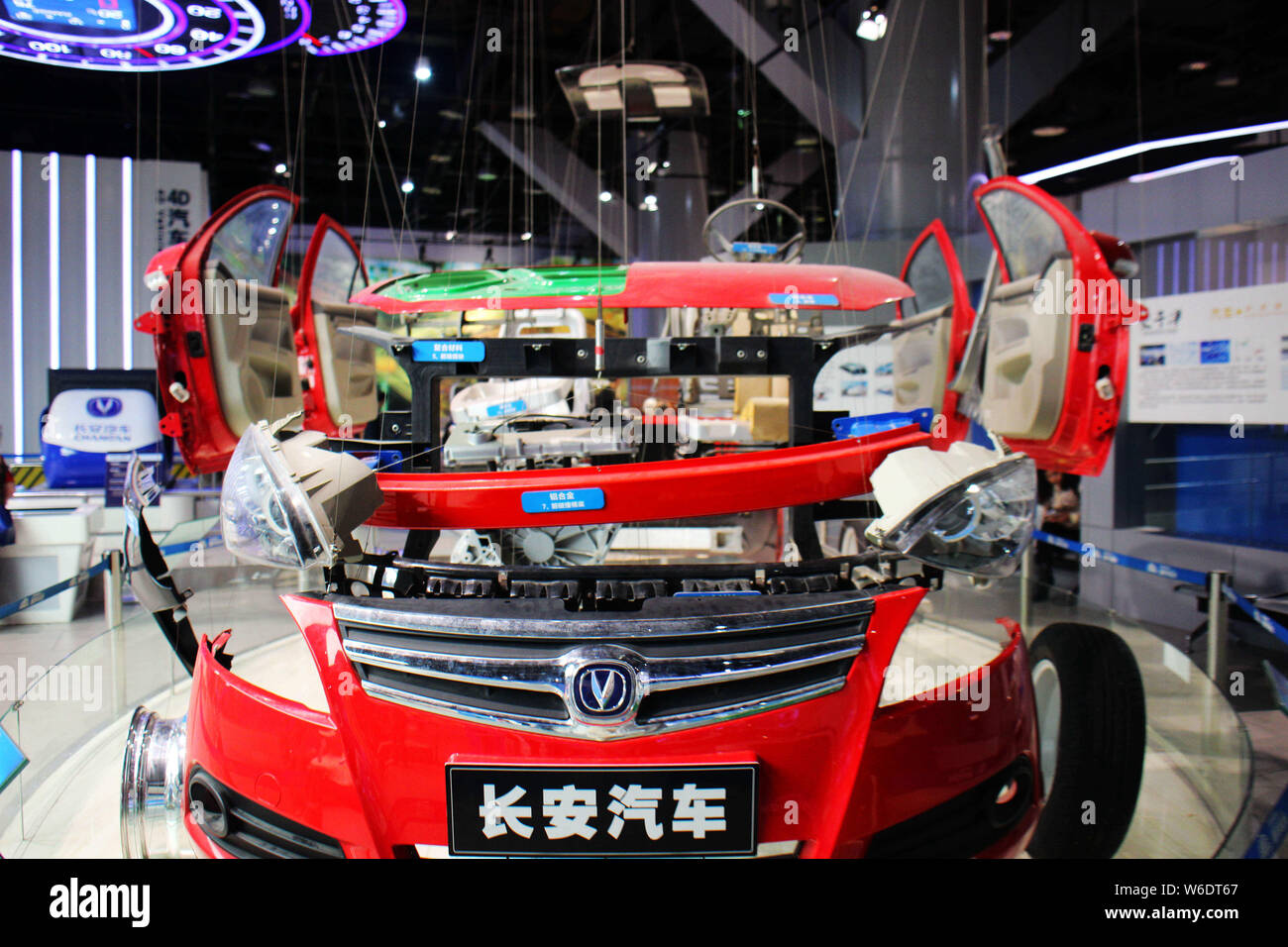--FILE--A model car of Changan Auto is on display at a dealership store ...
