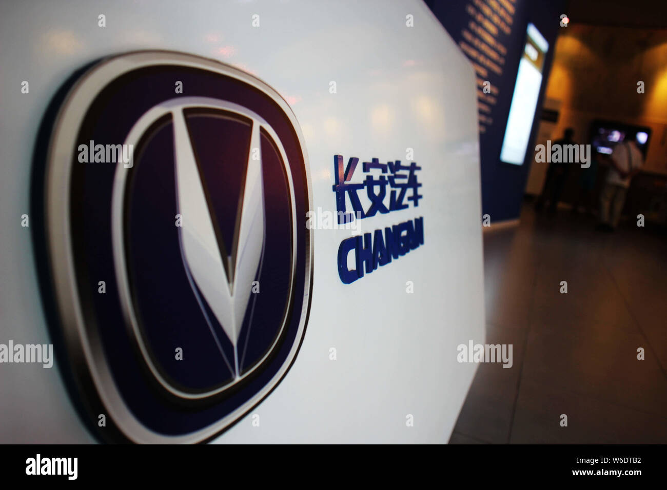 --FILE--A logo of Changan Auto is pictured at a dealership store in ...
